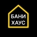 Иконка канала Бани Хаус - каркасные бани и дома в Краснодаре