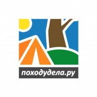 Иконка канала ПоХодуДела.ру