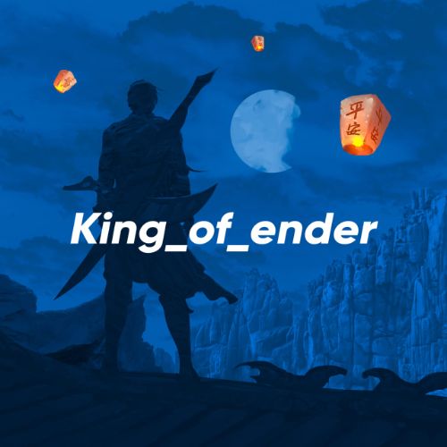 Иконка канала _King of Ender_