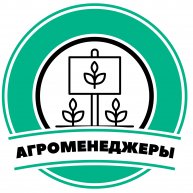 Иконка канала Агроменеджеры
