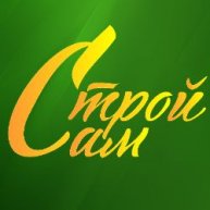 Иконка канала Строй сам