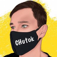 Иконка канала CHutok Channel