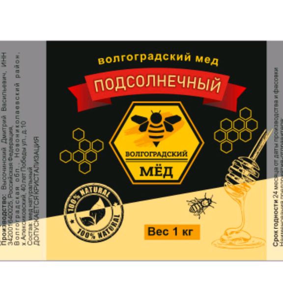 Asmr Зебест на RUTUBE: 153 видео – смотреть онлайн и бесплатно (22130775)