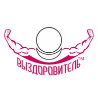 Иконка канала Выздоровитель