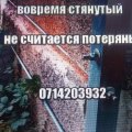 Иконка канала Юрий Стяждом  +79494203932.
