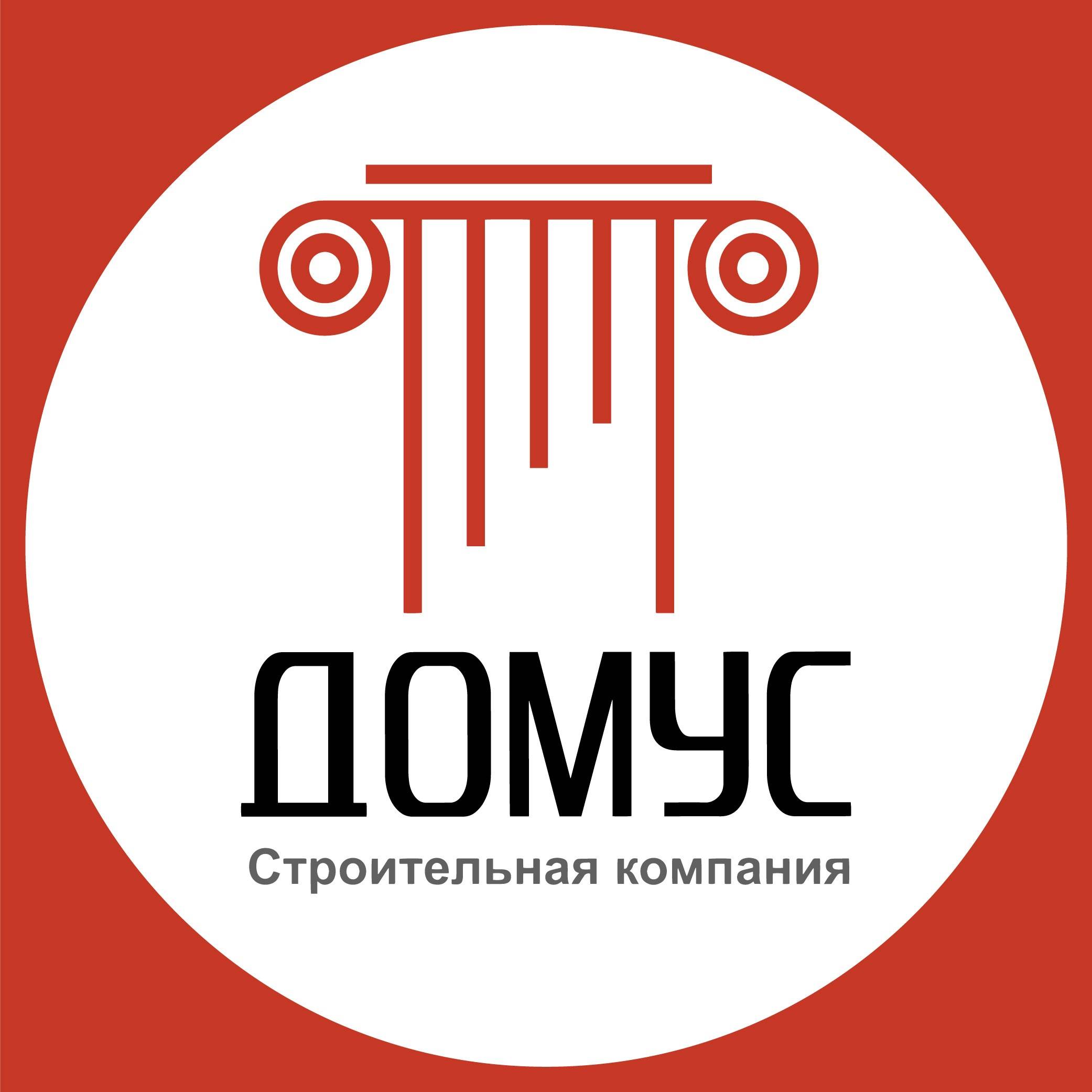 Иконка канала Строительная компания "Домус"
