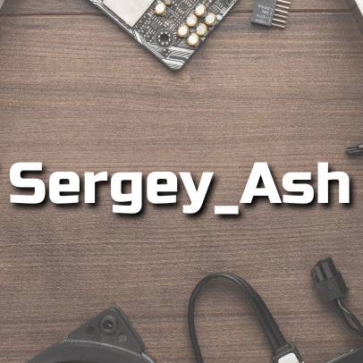 Иконка канала Sergey_Ash