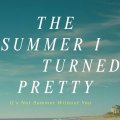 Иконка канала Сериал То лето, когда я похорошела / The Summer I Turned Pretty