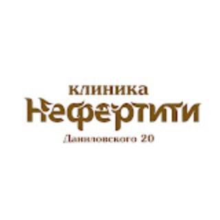 Иконка канала nefertiti-clinic