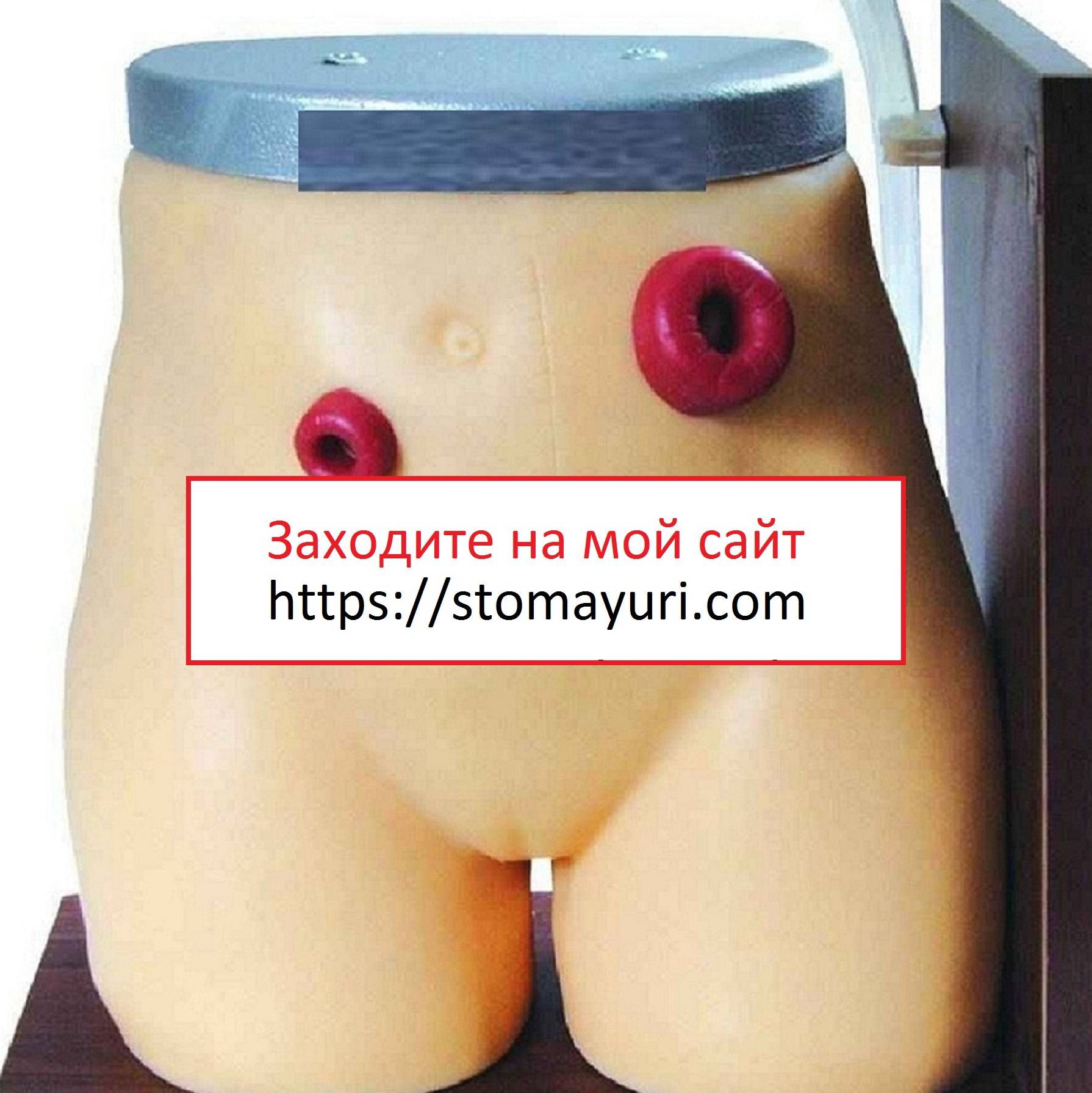 Иконка канала Стома Юрий