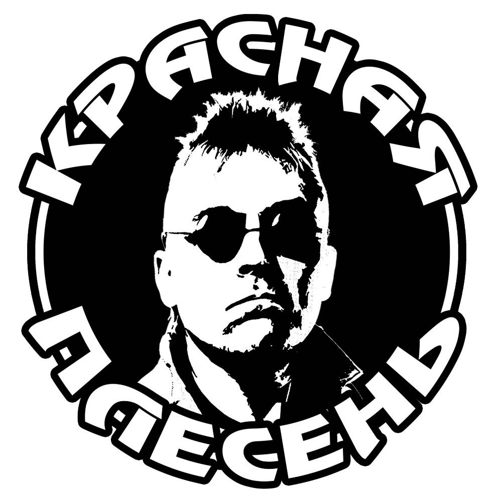 Иконка канала Красная Плесень
