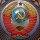 Иконка канала СССР 2.0