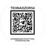 Иконка канала Tehnadzor54 - Координация и контроль строительства
