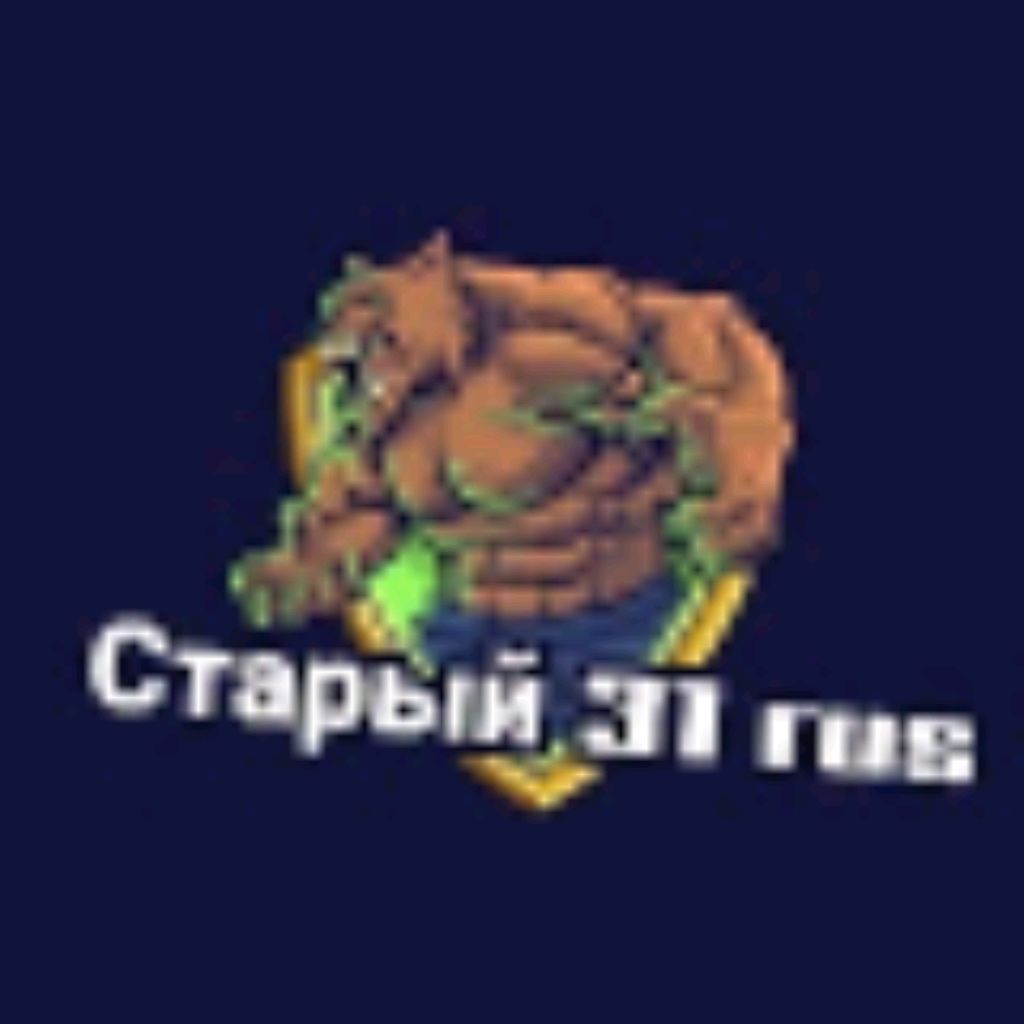 Иконка канала Старый31rus
