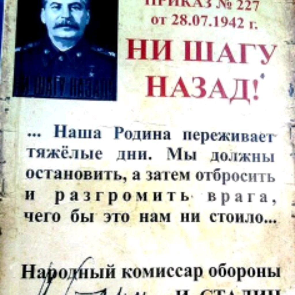 Иконка канала Moscow777