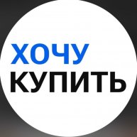 Иконка канала canihave_ru