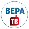 Иконка канала Телеканал Вера ТВ