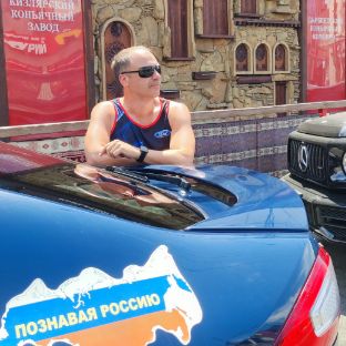 Иконка канала Познавая Россию. Автопутешествия.