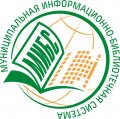 Иконка канала Центральная городская библиотека им. Н. В. Гоголя