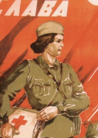 Иконка канала Женщины – Герои Советского Союза