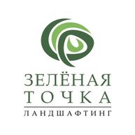 Иконка канала Зелёная точка. Ландшафтный дизайн, благоустройство