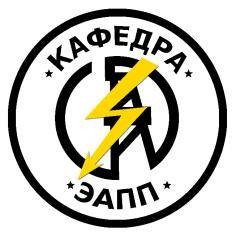 Иконка канала Системный инженер интеллектуальных энергосетей