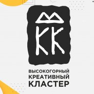 Иконка канала Высокогорный Креативный Кластер