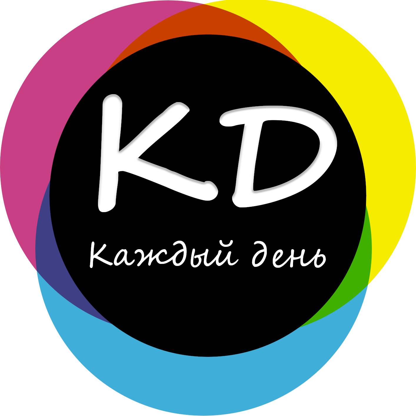 Иконка канала Каждый день