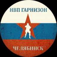 Иконка канала НВП ГАРНИЗОН