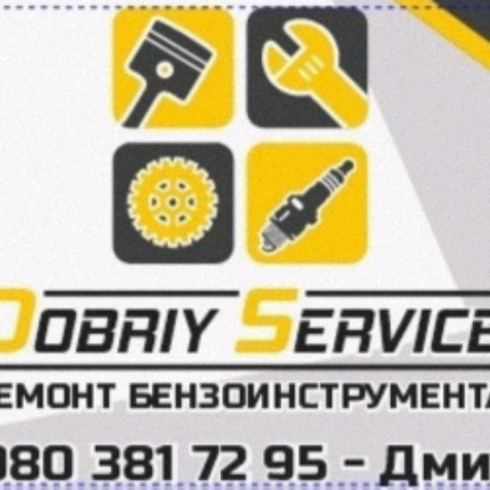 Иконка канала Dobriy Service