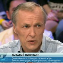 Иконка канала Музыка SUNO, Тексты: Виталий Николаев, Наталья Тон