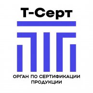 Иконка канала Т-Серт