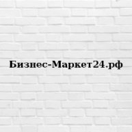 Иконка канала Бизнес-Маркет24.рф Оборудование для салонов