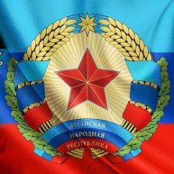 Иконка канала Луганск онлайн. Новости ЛНР. ДНР. Россия