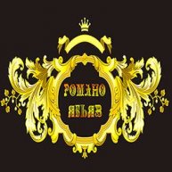 Иконка канала Романо ябьяв