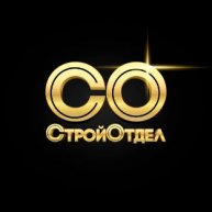 Иконка канала СтройОтдел Сочи