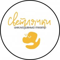 Иконка канала svetlyachki