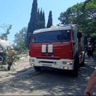 Иконка канала ПИСЕЦ 😱