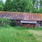 Иконка канала АМБАР