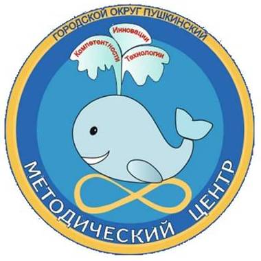 Иконка канала МБОУ ДПО МЦ - Методический центр  г.о. Пушкинский