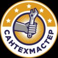 Иконка канала СантехМастер Групп