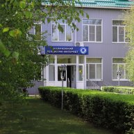 Иконка канала ФКПОУ "КТИ" Минтруда России