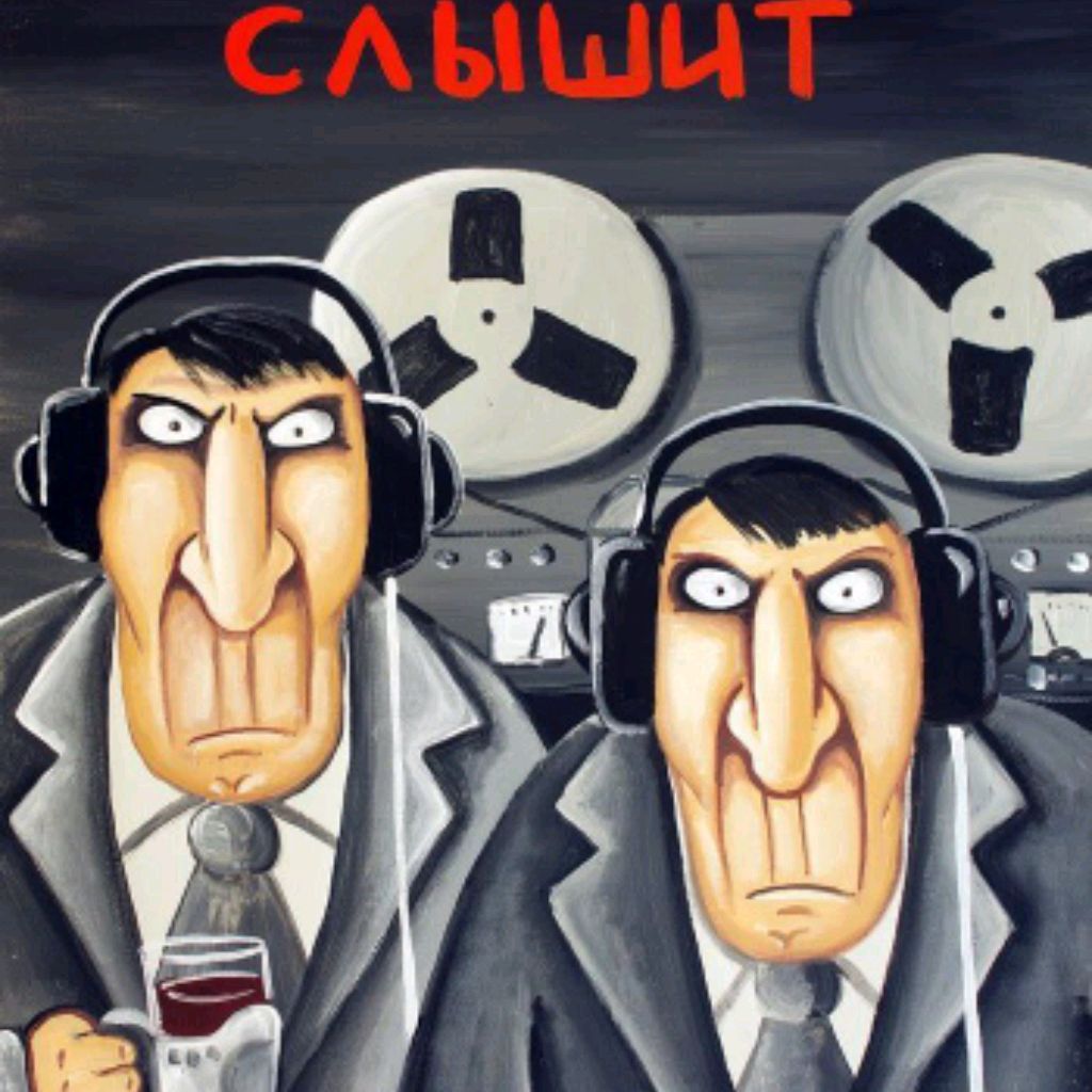 Иконка канала Эверест