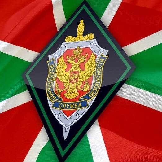 Иконка канала Пограничная служба ФСБ России в МАП Внуково