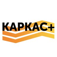 Иконка канала КАРКАС ПЛЮС