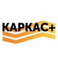 Иконка канала КАРКАС ПЛЮС