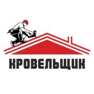 Иконка канала КРОВЕЛЬЩИК - материалы для скатной кровли и фасада