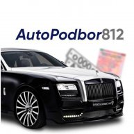 Иконка канала Автоподбор 812 — Москва и Санкт-Петербург