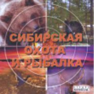 Иконка канала сибирская охота и рыбалка