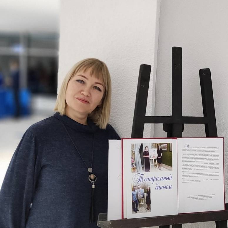 Иконка канала Мой Красочный Мир